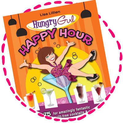 Summer Cocktail Guide: Fun Amazon Finds, the Happy Hour Podcast Episode ...